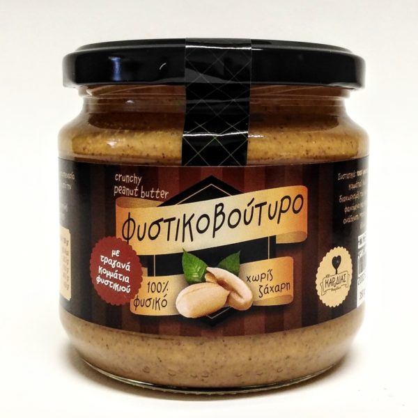 Φυστικοβούτυρο απαλό – Κανέλα και Γαρύφαλλο